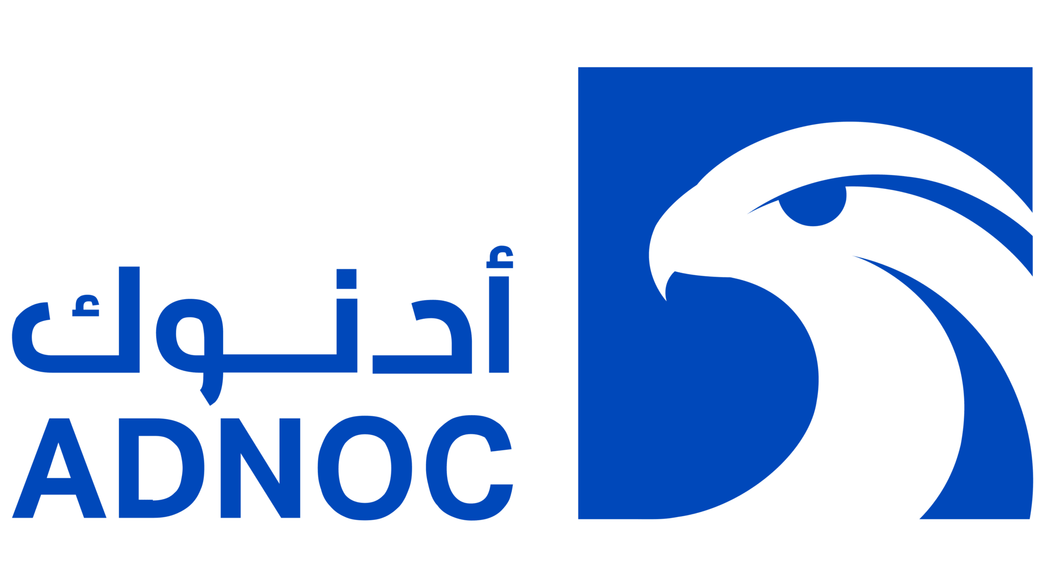 Jacking System Verification Services for ADNOC Offshore (UAE) - ALMAEER ...